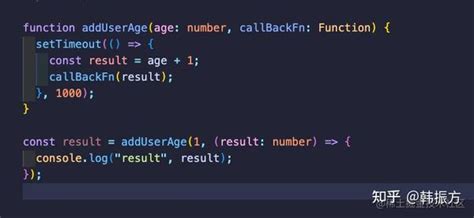 javascript 进阶之路 《手写“回调地狱”》 知乎