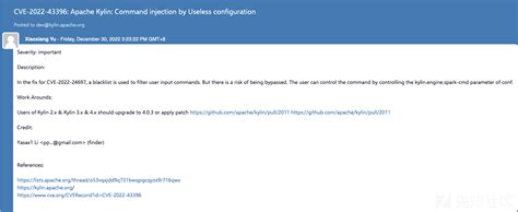 Kylin Cve 2022 24697 And Cve 2022 43396 先知社区