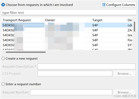 Eclipse Adt安装及abap Cds模版创建eclipse 安装abap Cds Csdn博客