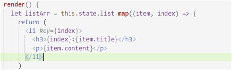 Recatreact 匿名函数 Csdn博客