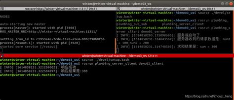 【ros】服务通信rosservice Call Csdn博客
