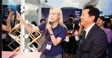 서울시 창업하기 좋은 도시 세계 300곳 중 9위