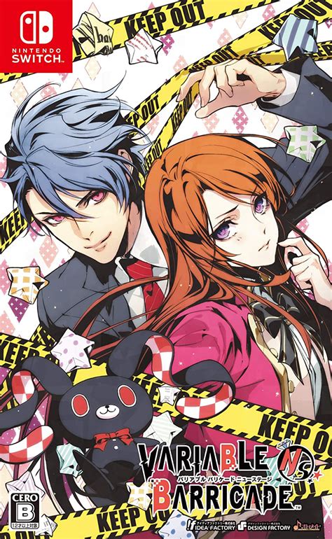 Variable Barricade Rpgfan