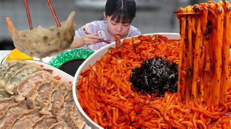 Tv보면서📺새콤달콤 고소한 비빔우동 5인분만두 먹방 Asmr Mukbang Youtube