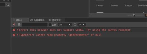 Mac m 启动报错 Creator x Cocos中文社区