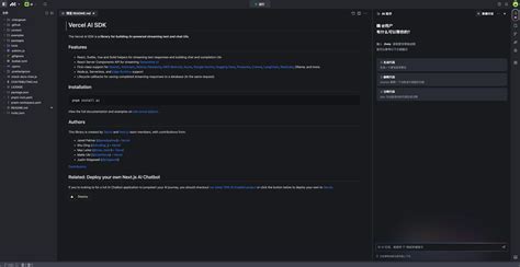 豆包marscode ide：从github仓库开发项目的完整指南 w3cschool