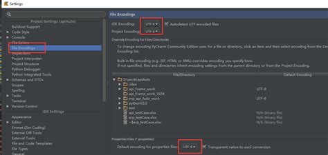 pycharm debug调试模式报UnicodeDecodeError gdk codec can t decode byte xac 无法正常调试 刚刚好 博客园