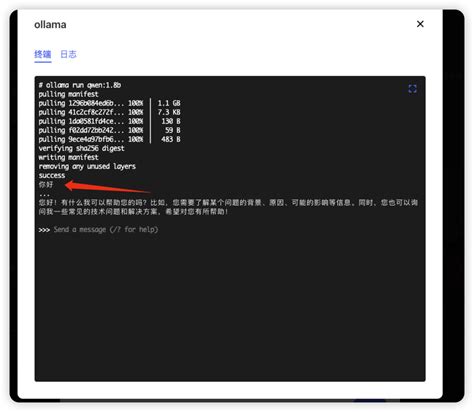 Ollama基于casaos一键部署，并接入dify知识库，无需再为api付费自然语言处理神奇椰子 Gitcode 开源社区