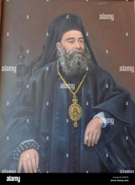 The Title Represents A Combination Of Greek And Cyrillic Characters And May Refer To A Cultural