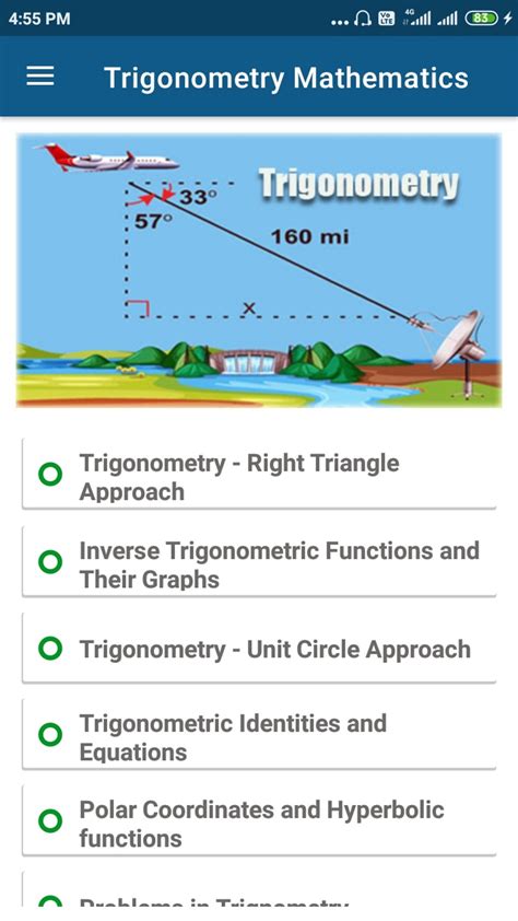 Trigonometry Mathematics Apk สำหรับ Android ดาวน์โหลด