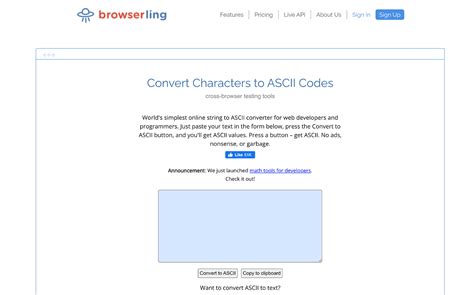 您应该尝试的 10 个最佳文本到 Ascii 转换器