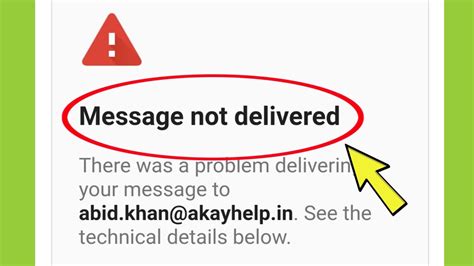 How To Fix Message Not Delivered Gmail Problem Solved Youtube
