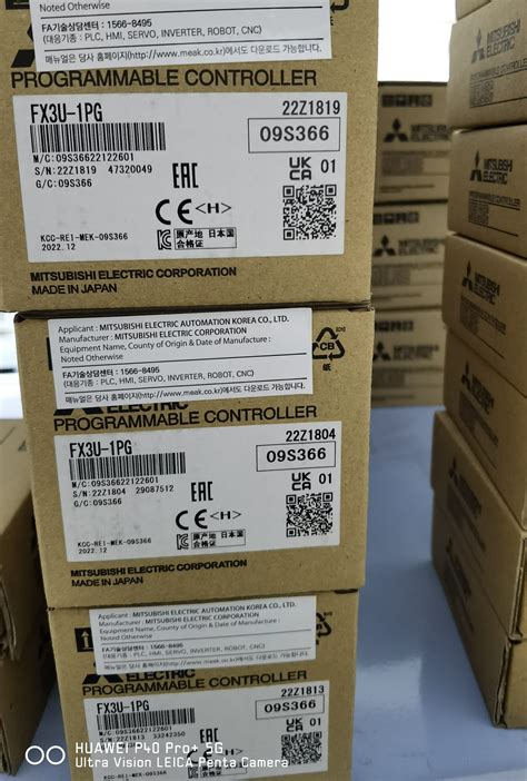 三菱plc定位模块fx3u 1pg接线图 现货销售 上海黎雨自动化设备有限公司