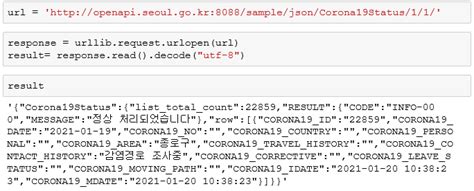 카카오톡 챗봇 조회 가능한 챗봇 따라 만들기3 코드 작성과 Api 배포 네이버 블로그