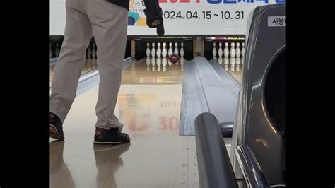 스톰 아이코닉코드 15파운드 투구영상 Youtube