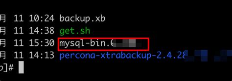 TDSQL C MySQL 版 下载和解压备份 腾讯云