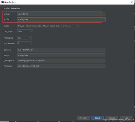 怎么在idea中新建各个类型的项目 开发技术 亿速云
