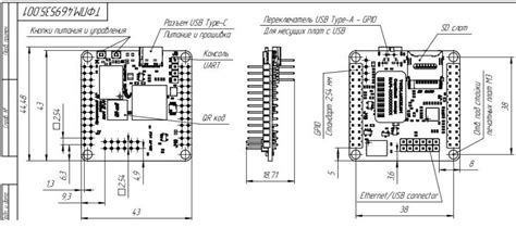 Модуль Napi Cp Компактные компьютеры на Linux и Embedded устройства