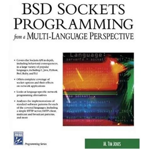 خرید و قیمت دانلود کتاب Bsd Sockets Programming From A Multi Language Perspective ترب