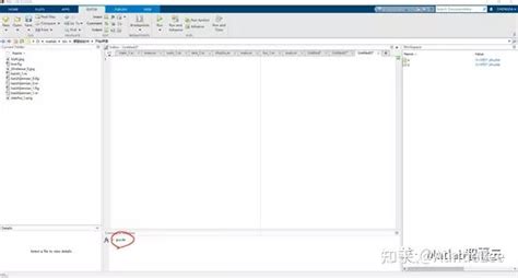 Matlab新手教程篇 使用前的准备 知乎