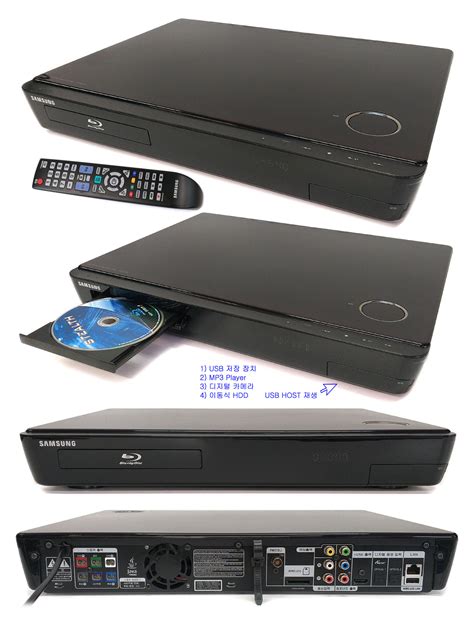 소리전자 삼성블루레이 51채널 홈시어터 Ht Bd1258