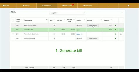 Ctrunk Reviews Pricing And Demos Softwareadvice Au