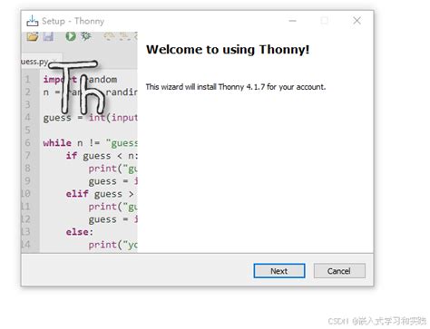 Esp32 搭建 Micropython开发环境和固件下载esp32固件库下载 Csdn博客