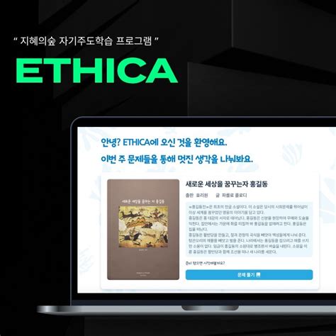 독서 과제 문제풀이 플랫폼 개발 앱 포트폴리오 크몽