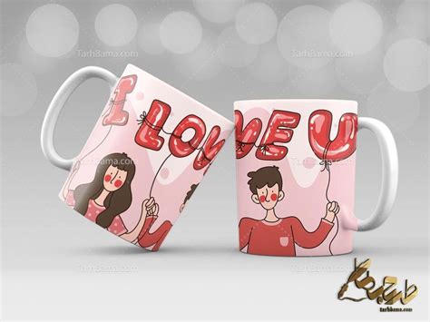 طرح لایه باز ماگ عاشقانه دانلود طرح لایه باز ماگ عاشقانه