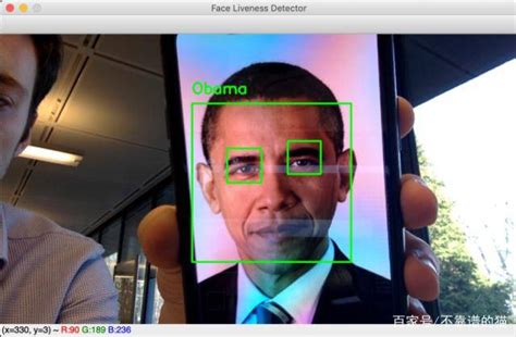 使用python，keras和opencv进行实时面部活体检测识别眼睛人脸