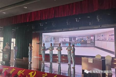 核心制度，恪守不渝——青海大学附属医院护理部举办核心制度案例比赛之心脏血管外科护理团队 青海大学附属医院