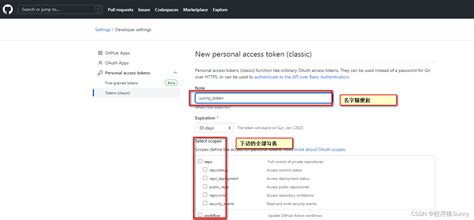 Idea将java项目上传到github详细步骤idea如何把项目放到github上 Csdn博客