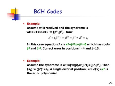 ppt bch codes powerpoint presentation free download id 3405744