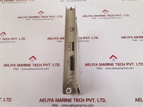 HONEYWELL R ASCII COMMUNICATION MODULE Aeliya Marine