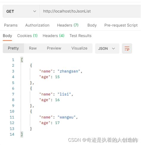 Springmvc01 入门、springmvc配置类、requestmapping、 Responsebody、json、postman工具、五种类型参数传递、restful风格