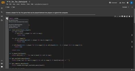 Akhil Kedarisetty On Linkedin Technohacksedutech Intern Pythondeveloper