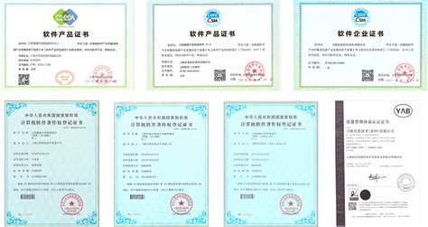 力软 低代码快速开发平台敏捷开发框架简单易用的netandjava快速开发框架