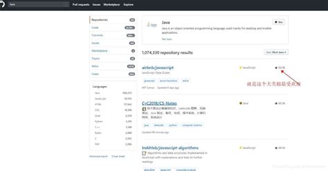 GitHub Zhengmazifrod How To Use GitHub Document Of How To Use GitHub