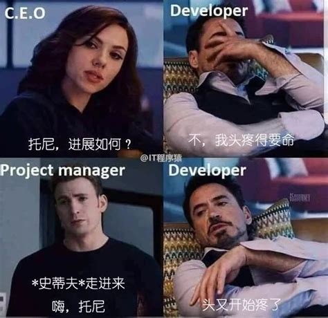 【趣图】开发人员腹黑的一面 i am programmer i have no life微博中的四张图片 csdn博客