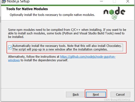 Java入门知识06nodejava Node Csdn博客 Java入门知识06nodejava Node Csdn博客