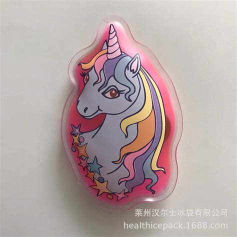 独角兽暖手袋热敷袋掰掰热暖宝宝通自热暖手袋 可反复使用 阿里巴巴