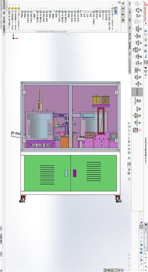Solidworks技巧分享 大型装配体卡顿如何解决 Solidworks Cswp认证考试 Sw免费培训机构 达索官方培训认证学院