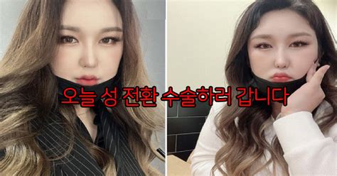 풍자의 커밍아웃에 아버지가 울면서 하신 충격적인 이야기 공개