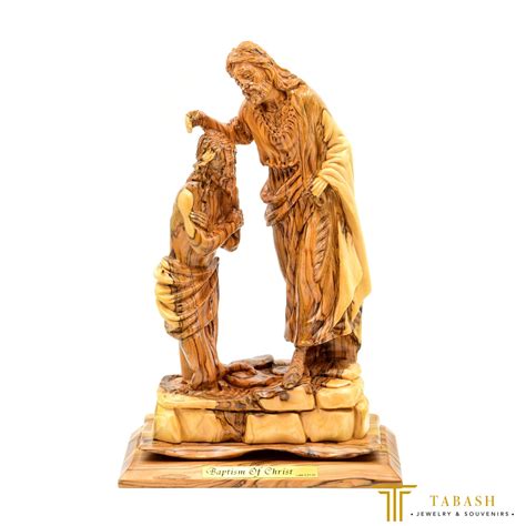 The Babtism Tabash Souvenir