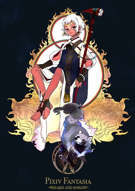 Pixiv Fantasia Pixiv Fantasia Series Image By Pixiv Id 29886