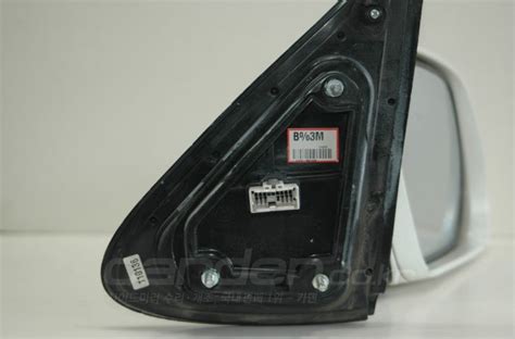 싼타페cm 더스타일 8핀 Led 사이드미러 조수석 3m 바닐라화이트 백미러 사이드미러 수리 개조 국내판매 1위 카덴