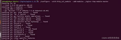 Nginx推流环境搭建librtp 推流nginx Csdn博客