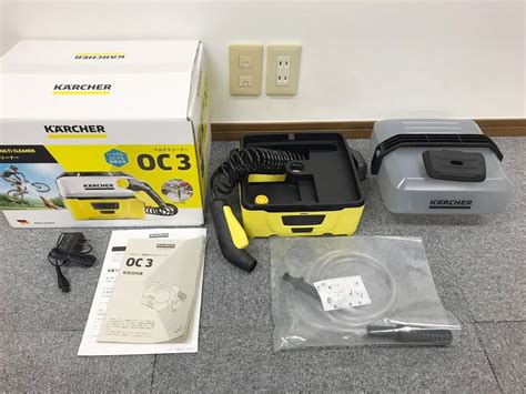 Yahoo オークション Karcher ケルヒャー 家庭用高圧洗浄機 マルチク