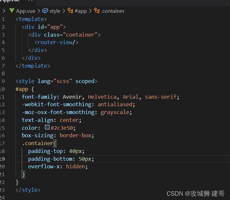【vue】微商城(二) 顶部标题栏,底部导航栏vue微商城 Csdn博客 【vue】微商城(二) 顶部标题栏,底部导航栏vue微商城 Csdn博客