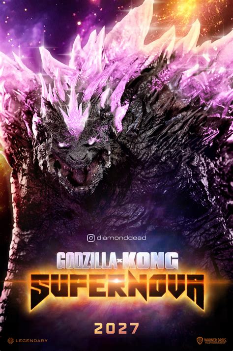 Spacegodzilla Poster